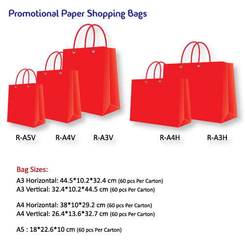 Promotional Shopping Bags Personalized Laminated Paper Shopping Bags Promotional Shopping Bags Personalized Laminated Paper Shopping Bags